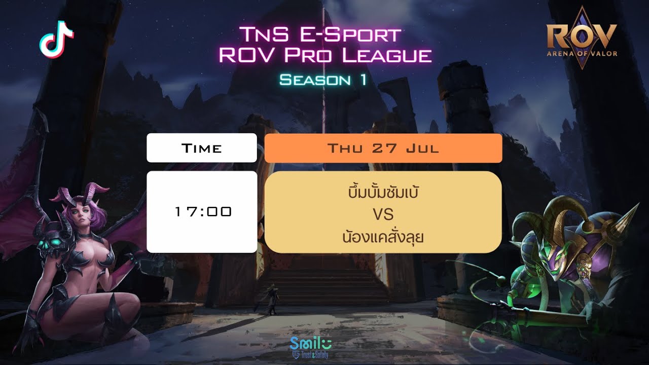 TnS E-Sport ROV Pro League season 1 : 27 July 2023 - Game 7 - YouTube