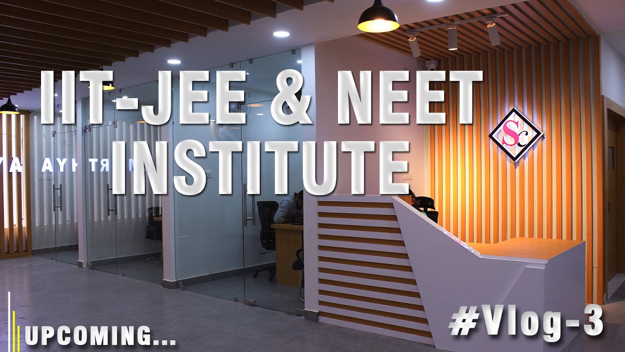 IIT-JEE & NEET INSTITUTE | SAMARTHYA CLASSES | PATNA & HAJIPUR | BEST INSTITUTE IN BIHAR - YouTube