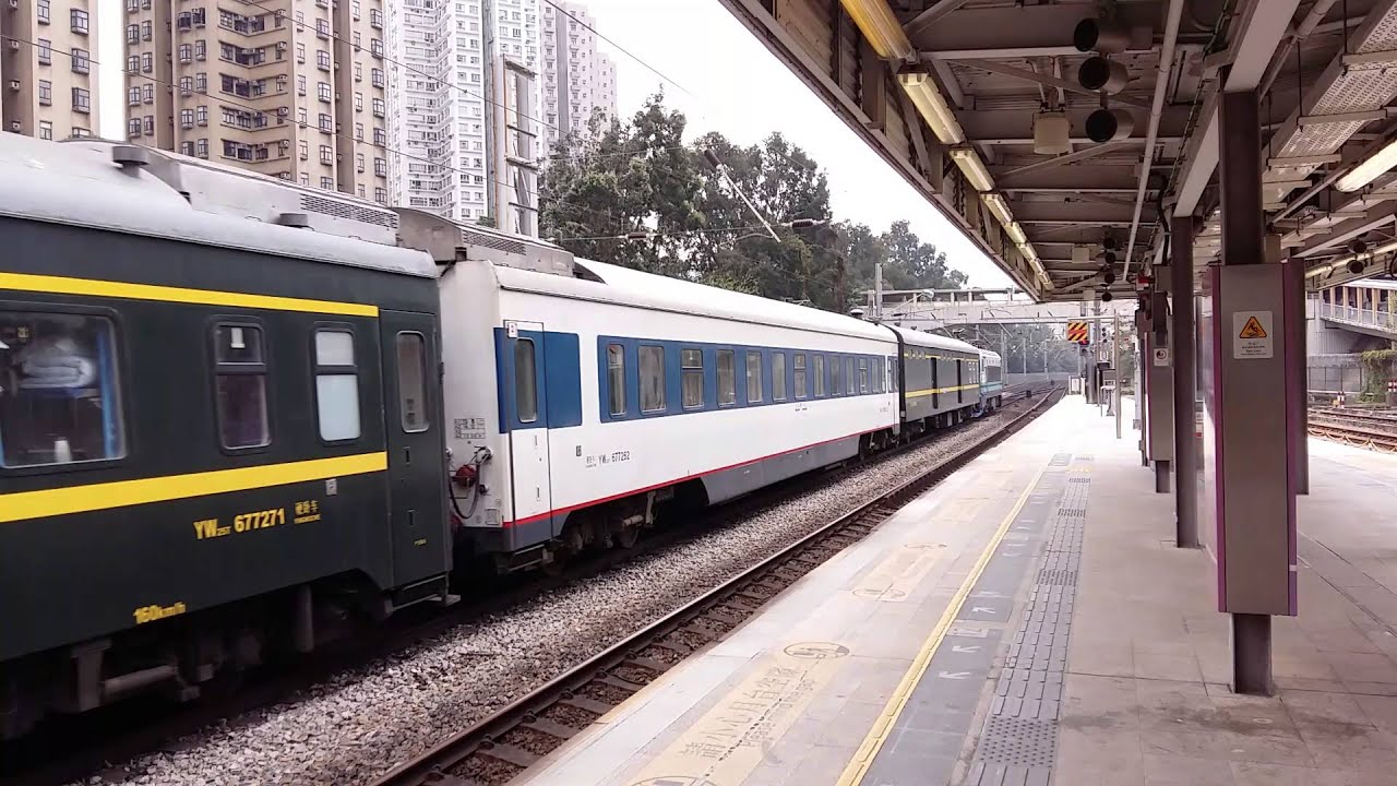 [HD] The Southbound Through Train Z97 (BeiJing to Kowloon) SS8 0148 ...
