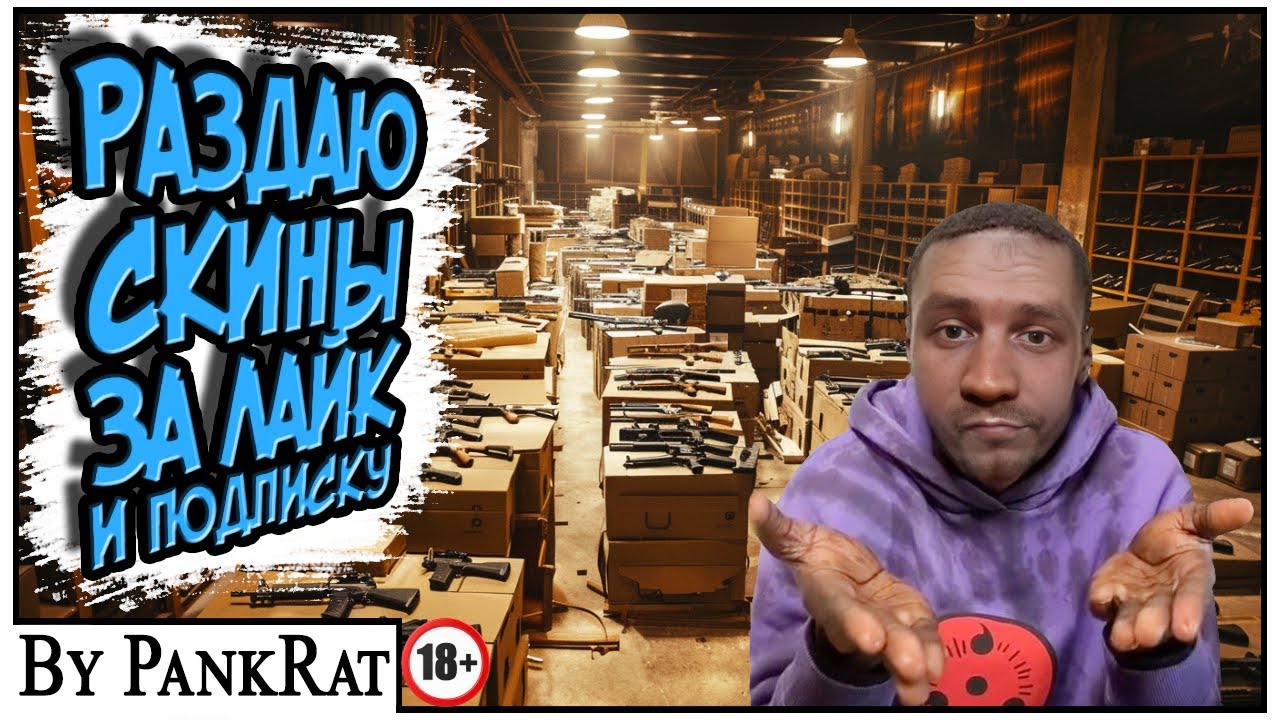 10.158 to 10.978 | СТРИМ CS 2 (by PankRat) 2024-03-09 - YouTube