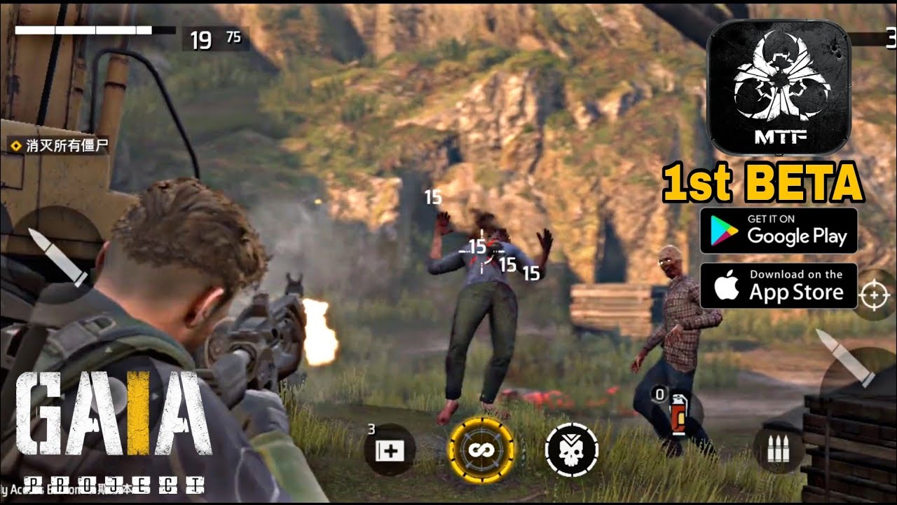 PROJECT GAIA - 1st Beta Highest Graphics Gameplay Android_iOS ¦¦ - YouTube