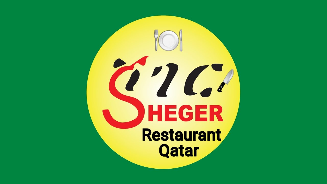 Sheger Restaurant - YouTube