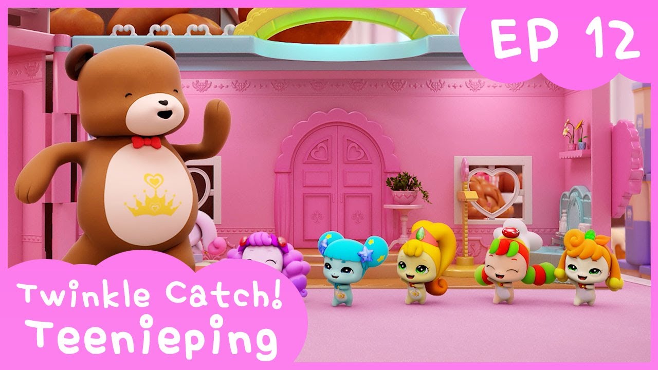 [Twinkle Catch! Teenieping] 💎Ep.12 THE TEDDY BEAR IS ALIVE?! 💘 - YouTube