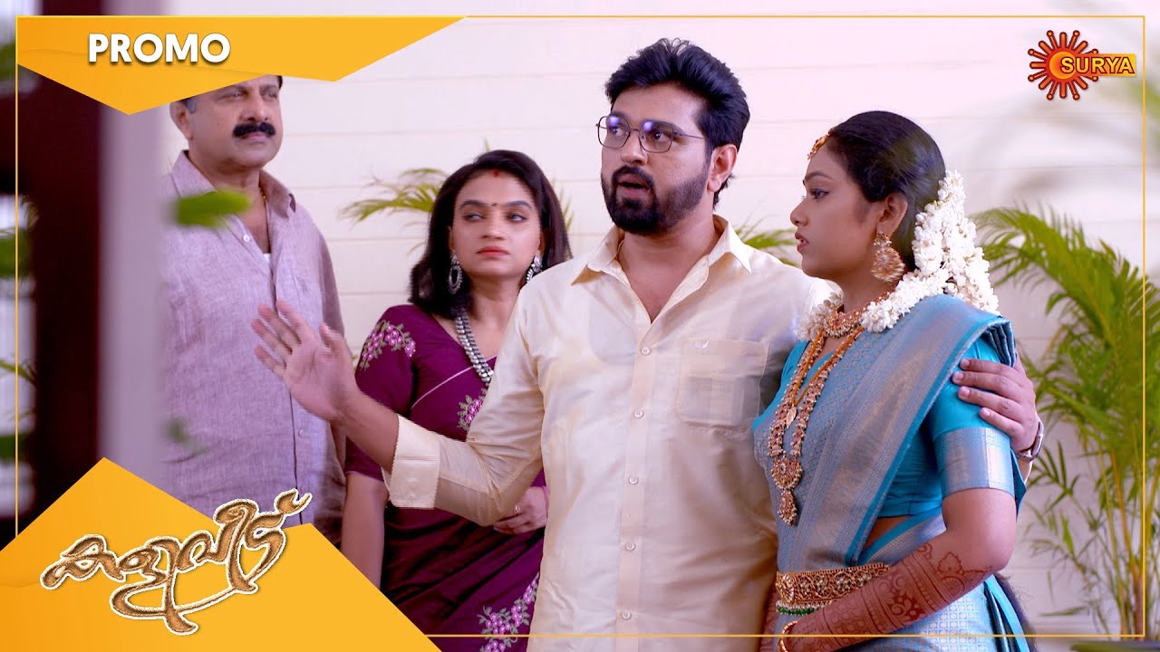 Kaliveedu - Promo | 10 Dec 2021 | Surya TV Serial | Malayalam Serial ...