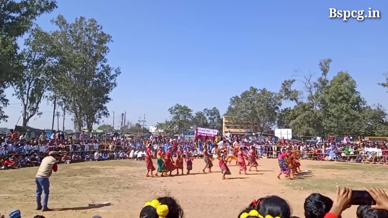 Dr BSP College Gharghoda Dance Republic Day 2020 - YouTube