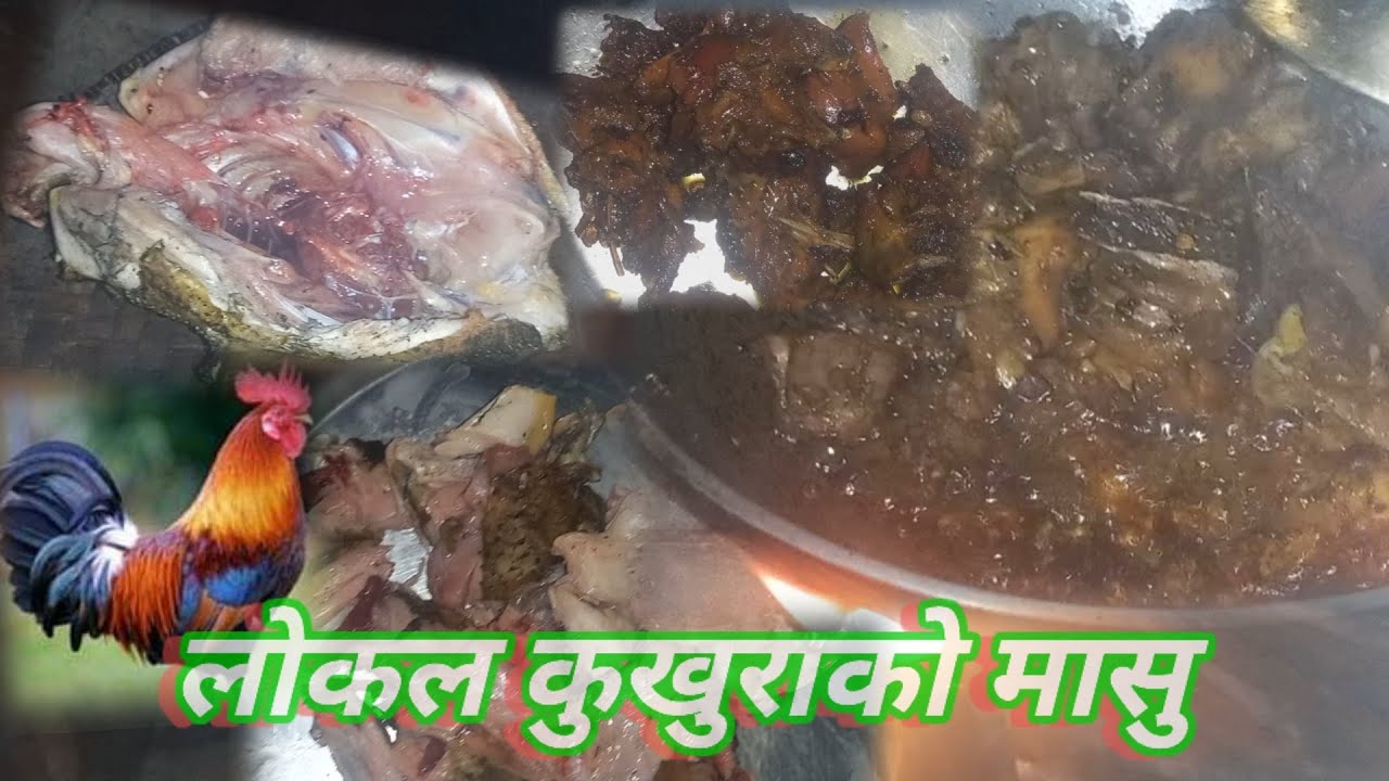 local chicken recipe - YouTube