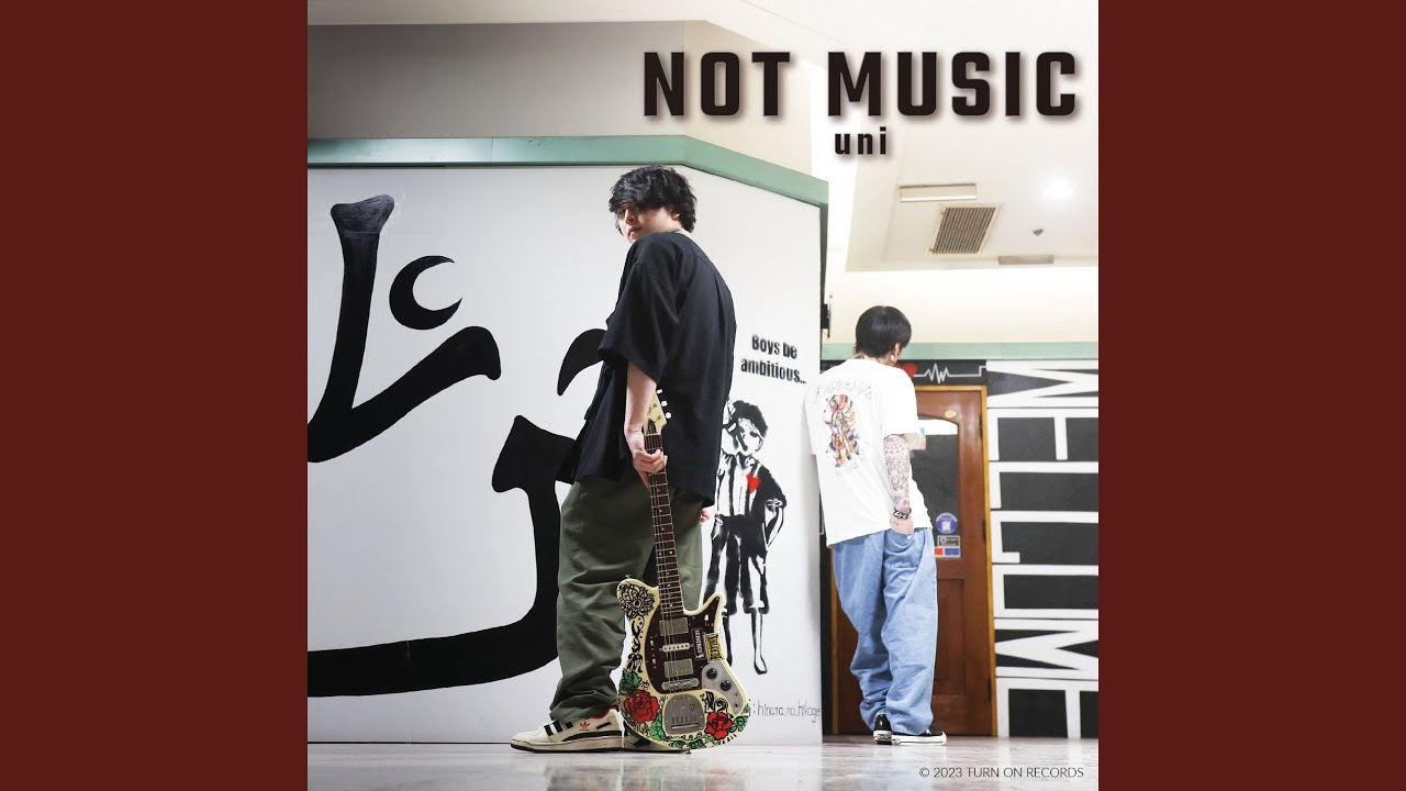 NOT MUSIC - YouTube Music