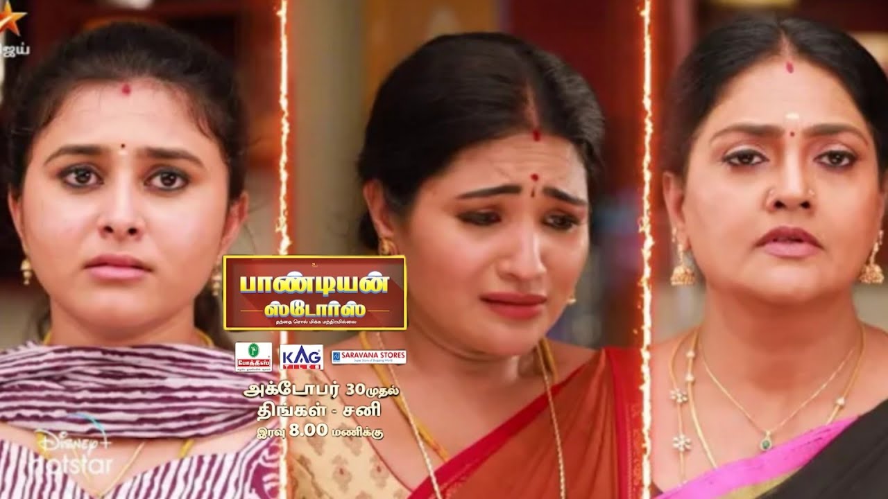 today full episode promo review pandiyan store serial//பாண்டியன்னிடம் ...
