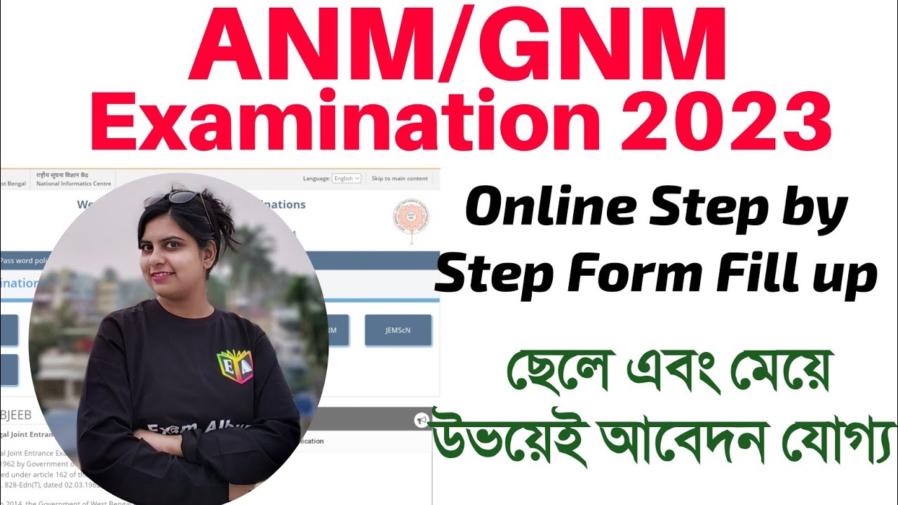 ANM GNM 2023 Online Application || Step by Step Details Form Fill Up ...