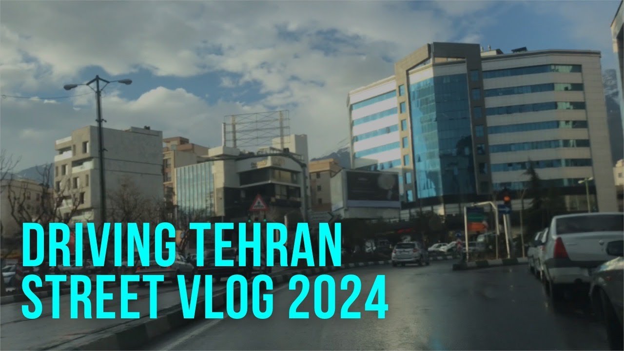 Driving IRAN tehran tour | driving tehran street vlog 2024 - YouTube