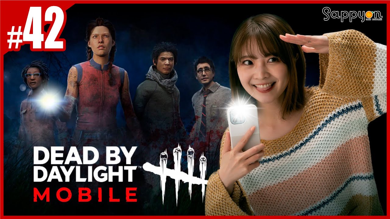 DbD#42 初めてのDbDモバイル！ - YouTube