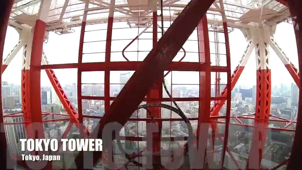 Tokyo Tower Elevator Ride - YouTube