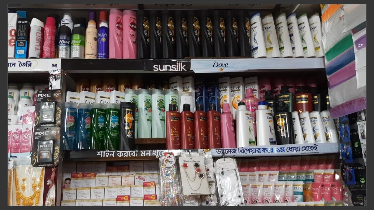 Beauty products Makeup And Skincare products Shopping Mall || Best ...