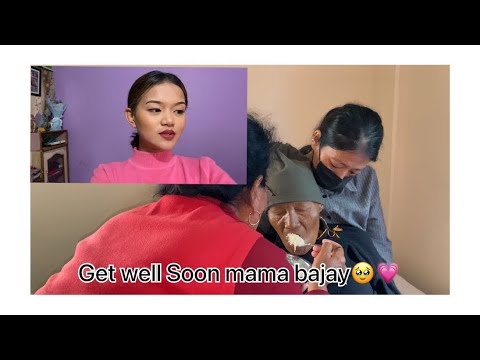 Get well soon Mama bajay🥹💗 - YouTube