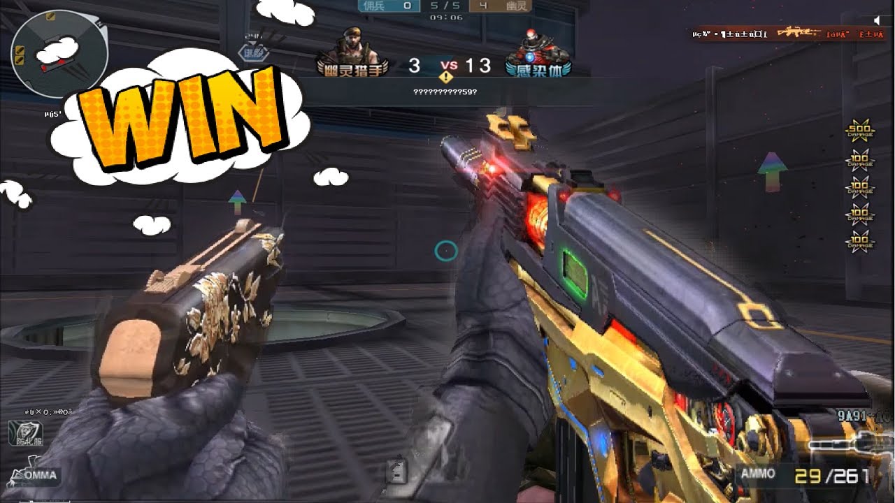 Crossfire QQ ( Đột Kích ) 2.0 : 9A-91 VIP / 9A91-Wild Eagle - Night ...