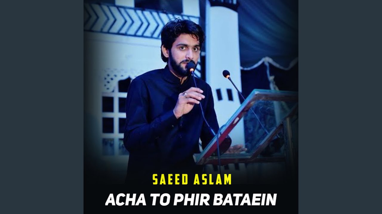 Apna Aap - YouTube
