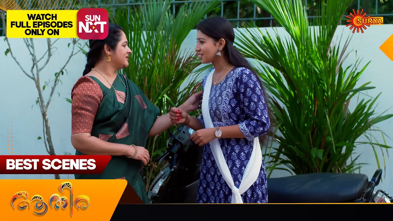 Aathira - Best Scenes | 30 Jan 2025 | Surya TV Serial - YouTube