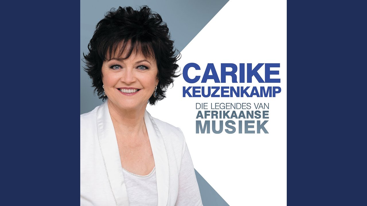 Heidi - YouTube Music