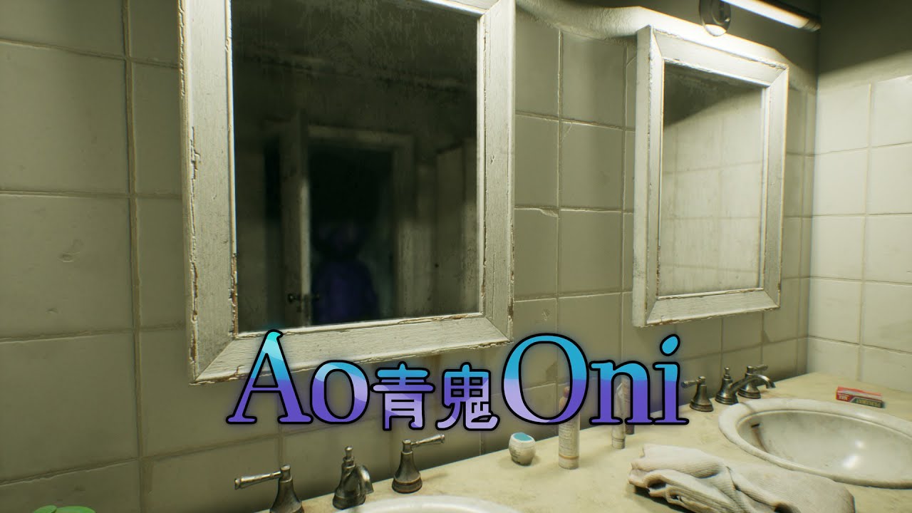 Ao Oni 3D 1.0.5.3 sample speedrun | 3D青鬼 スピードラン - YouTube