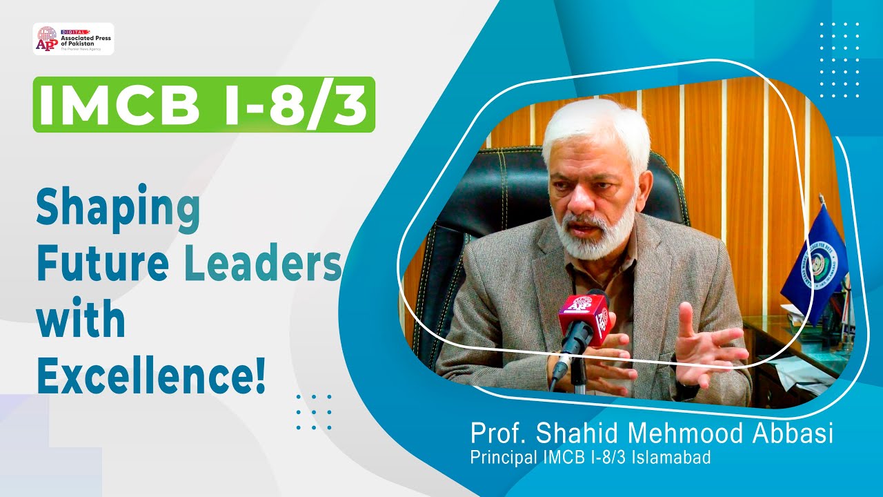 Interview with Prof Shahid Mehmood Abbasi | Principal IMCB I-8/3 ...