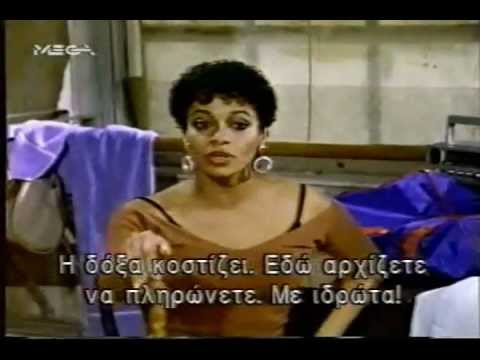 Fame Greek Intro 80's(Tv Series-Mega Channel) - YouTube