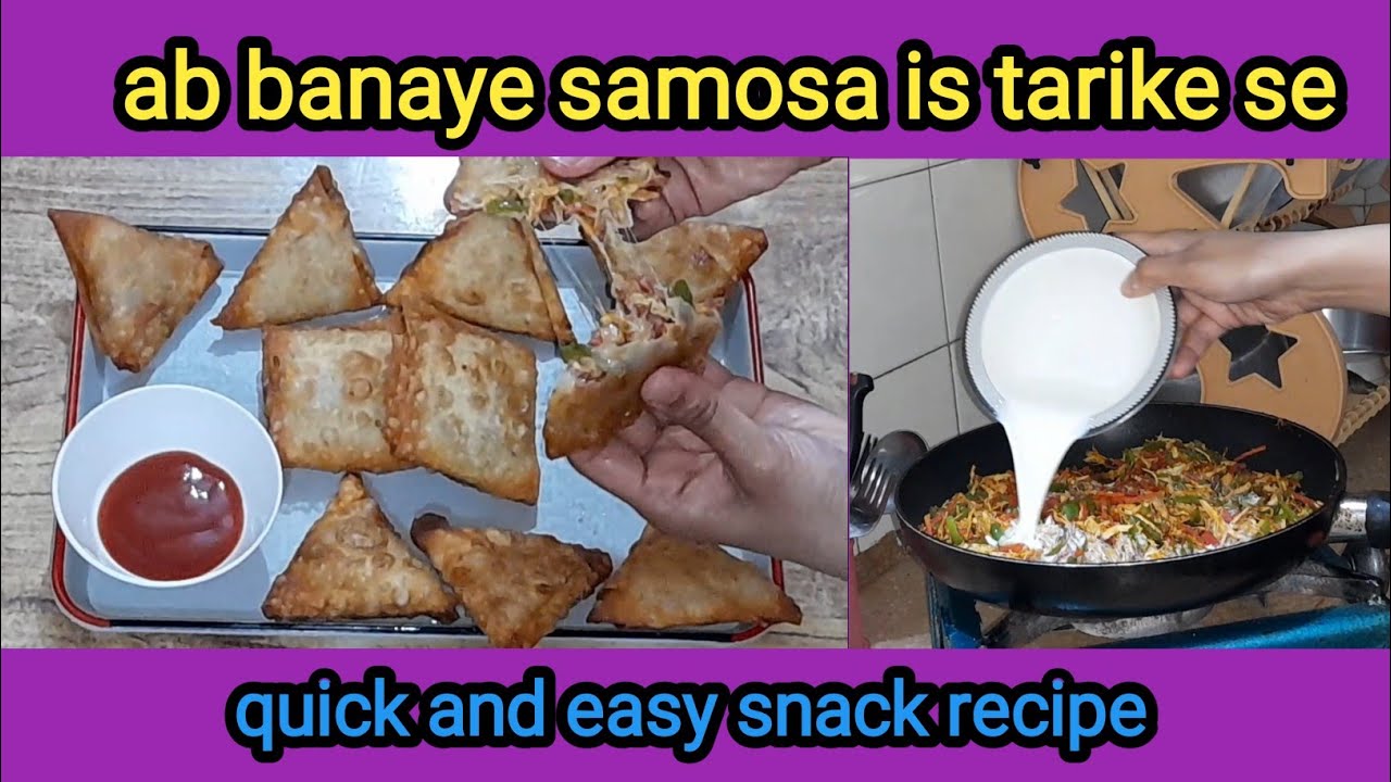 How to make chicken cheese samosa | Chicken Cheese Samosa Recipe | easy ...
