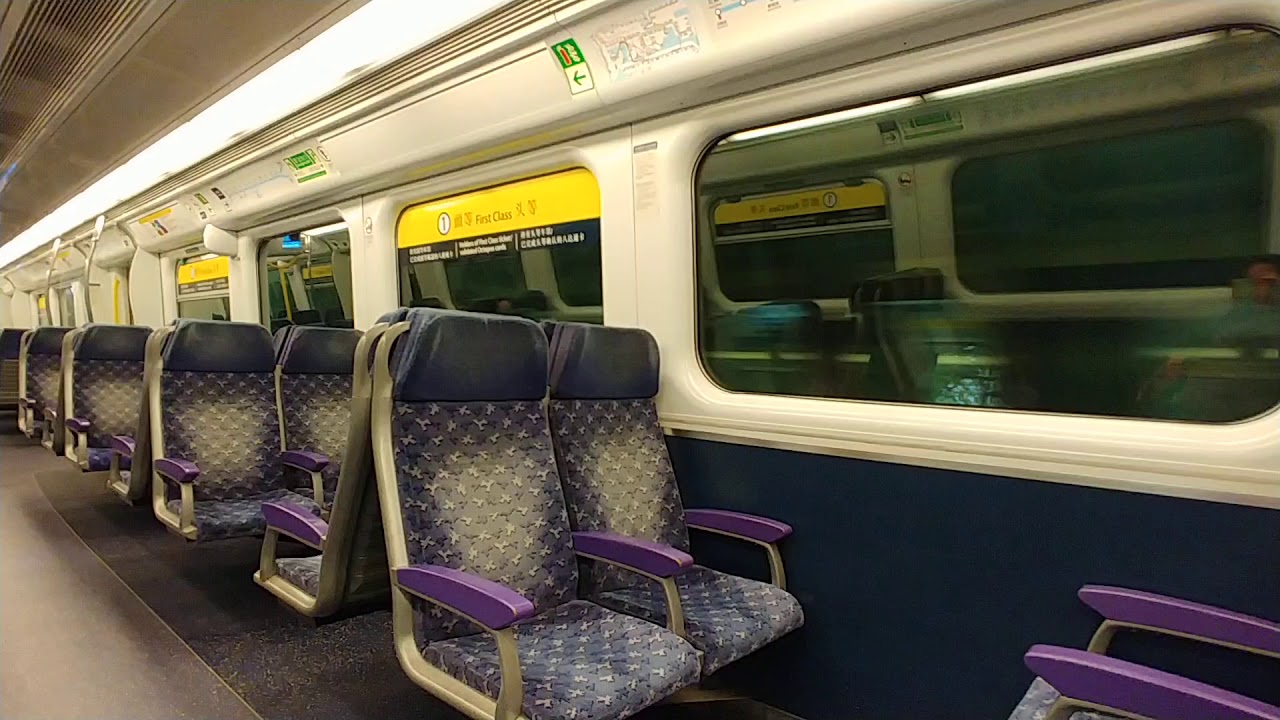 日製SP1900千九載客列車頭等車廂 - YouTube