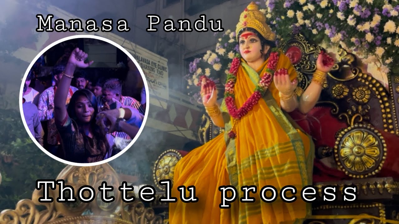 Vibrant Thottelu Procession | Manasa Pandu Bonalu Festival 2025 ...
