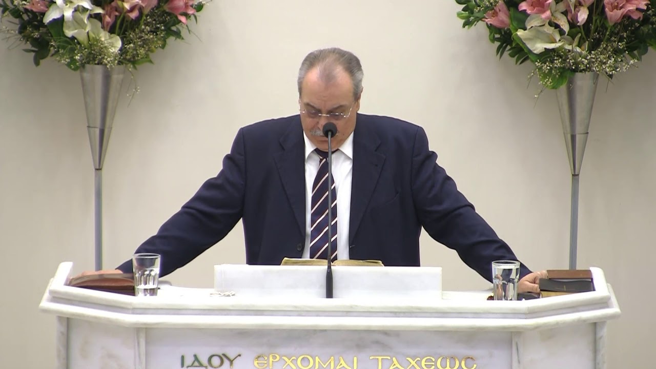 Psalmet 138: 1-8 - YouTube