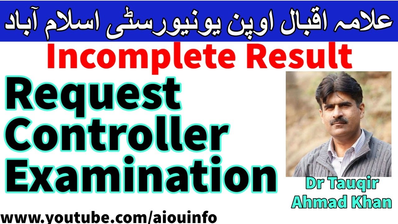 Aiou admission form 2021 Allama Iqbal Open University | AIOU INFO - YouTube