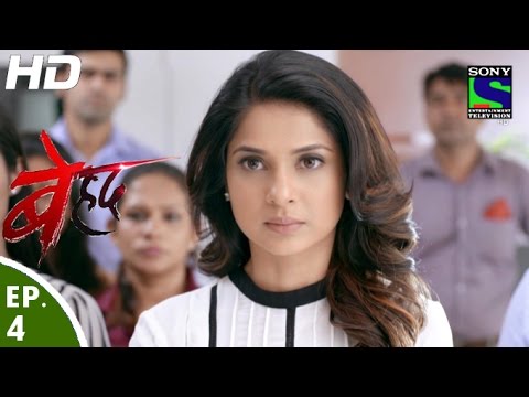 Beyhadh - बेहद - Episode 4 - 14th October, 2016
