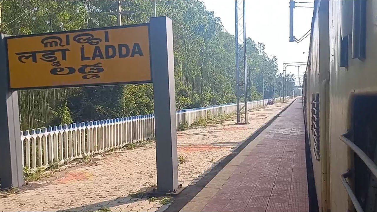 LADDA RAILWAY STATION // ANDHRA ODISHA BOARDER // VZM - RGDA SECTION ...