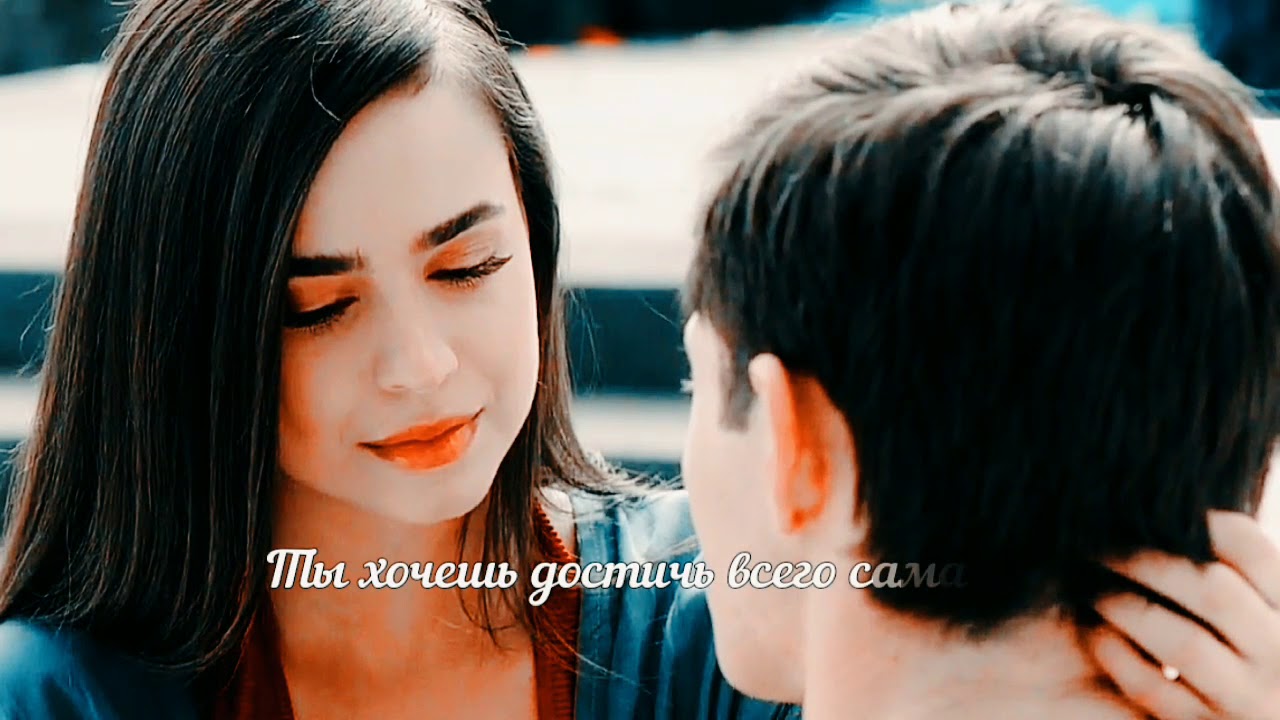 Nolan & Ava || Наступит ли завтра для нас... - YouTube