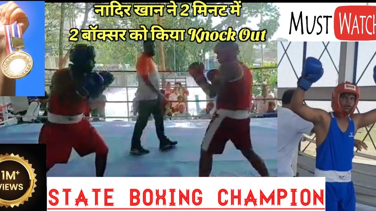 Nadir Khan fight with 2 boxers | Boxing Champion Nadir Khan | Boxer ...