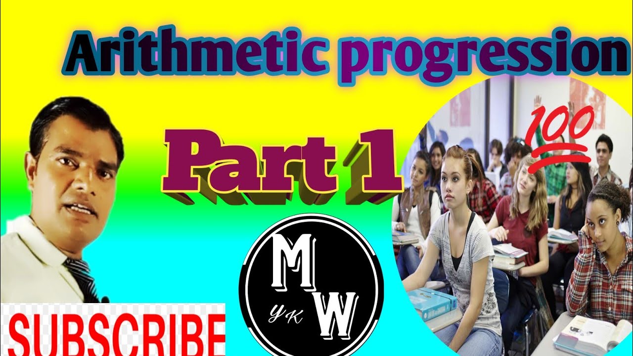 Maths Viral Arithmeticprogression Mathematics Ykmathswallah 2299