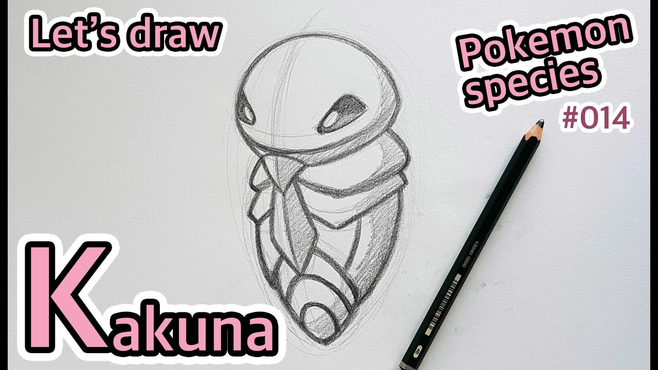 Let's Draw Kakuna/Pokemon #014/Easy Step By Step Drawing Tutorial/딱충이 ...