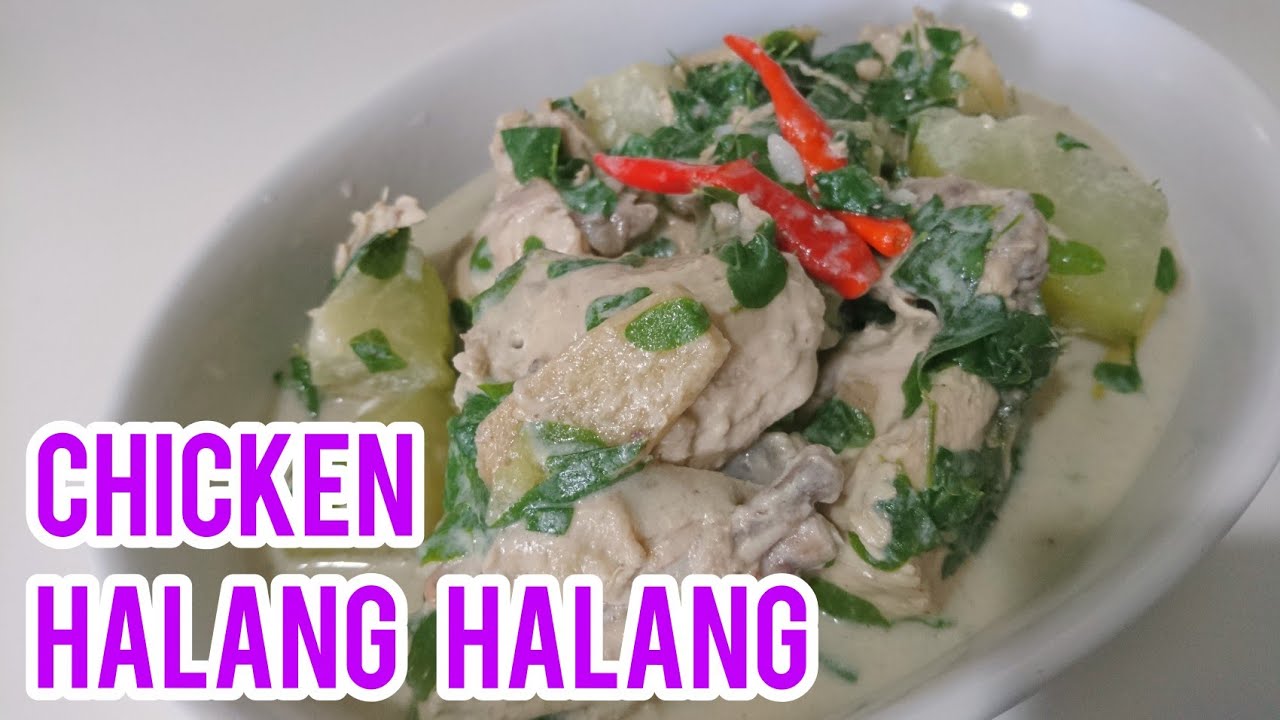 CHICKEN HALANG HALANG //VISAYA STYLE - YouTube