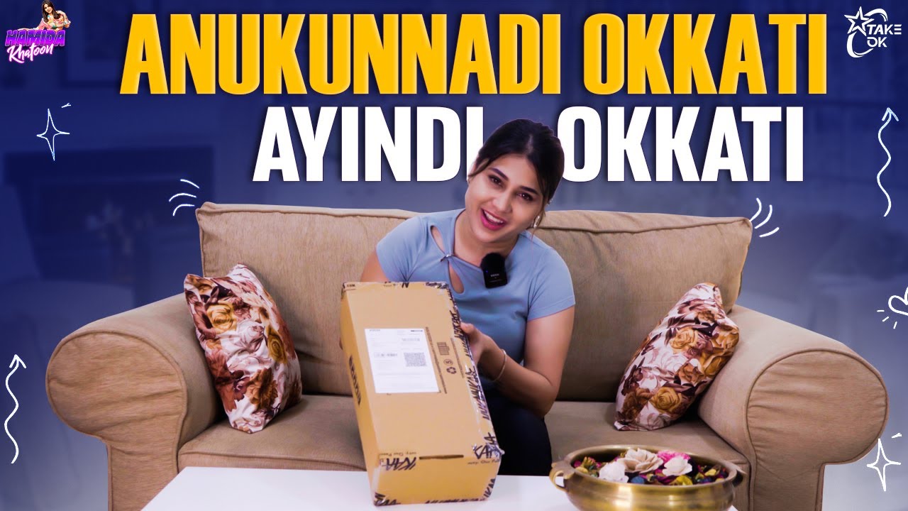 Anukunnadhi Okati Ayyinadhi Okati || Hamida Khatoon ||Take Ok#telugu # ...