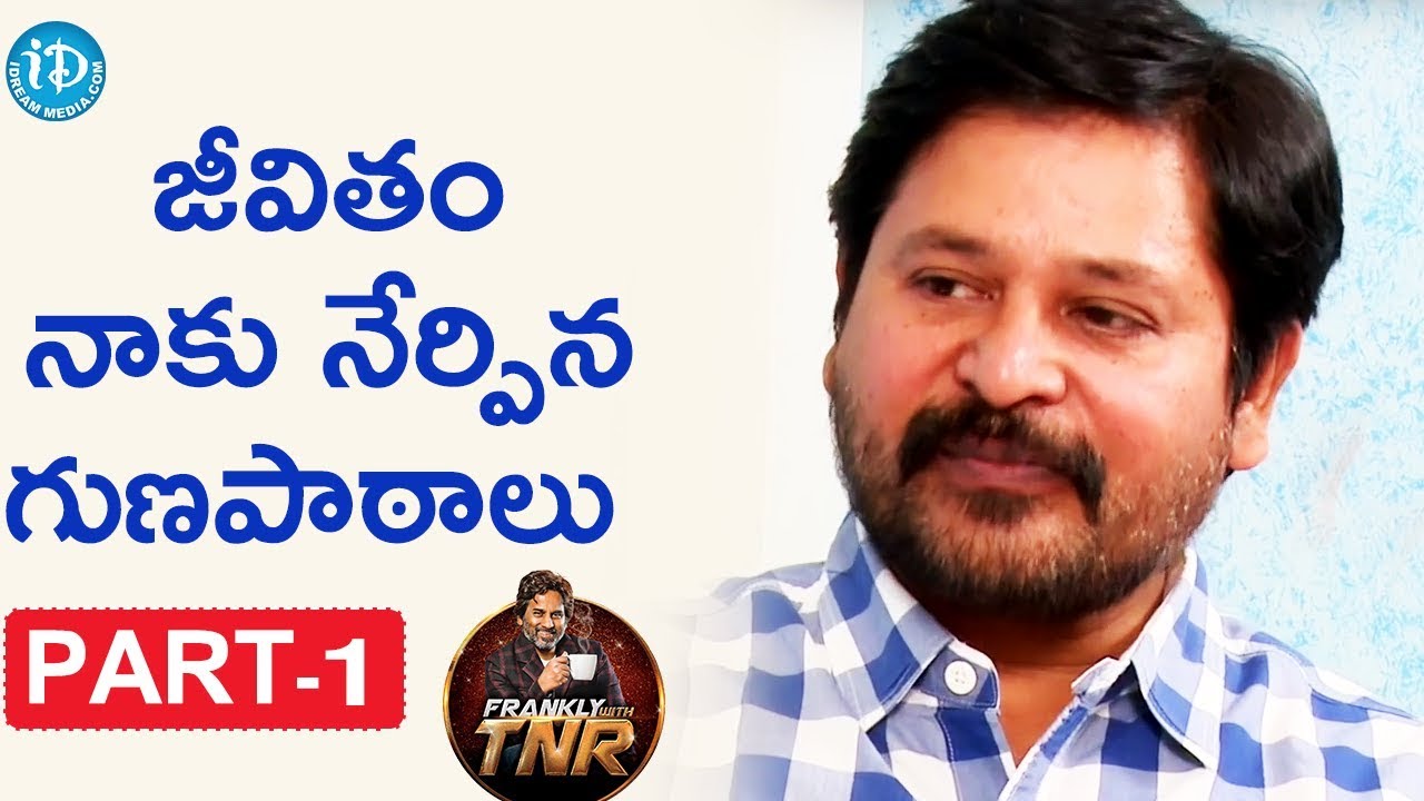 Director N Shankar Exclusive Interview Part #1 || Frankly With TNR ...