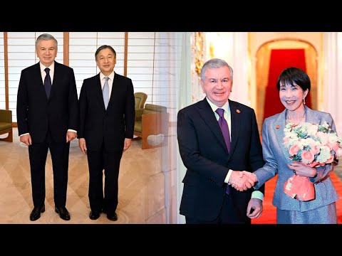 Визит Мирзиёева в Токио: встречи с Императором и лидерами Японии