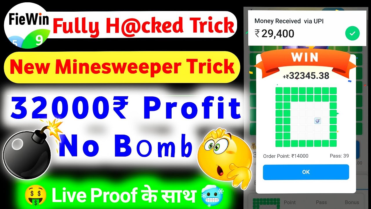 Fiewin Minesweeper tricks | fiewin minesweeper best trick - YouTube