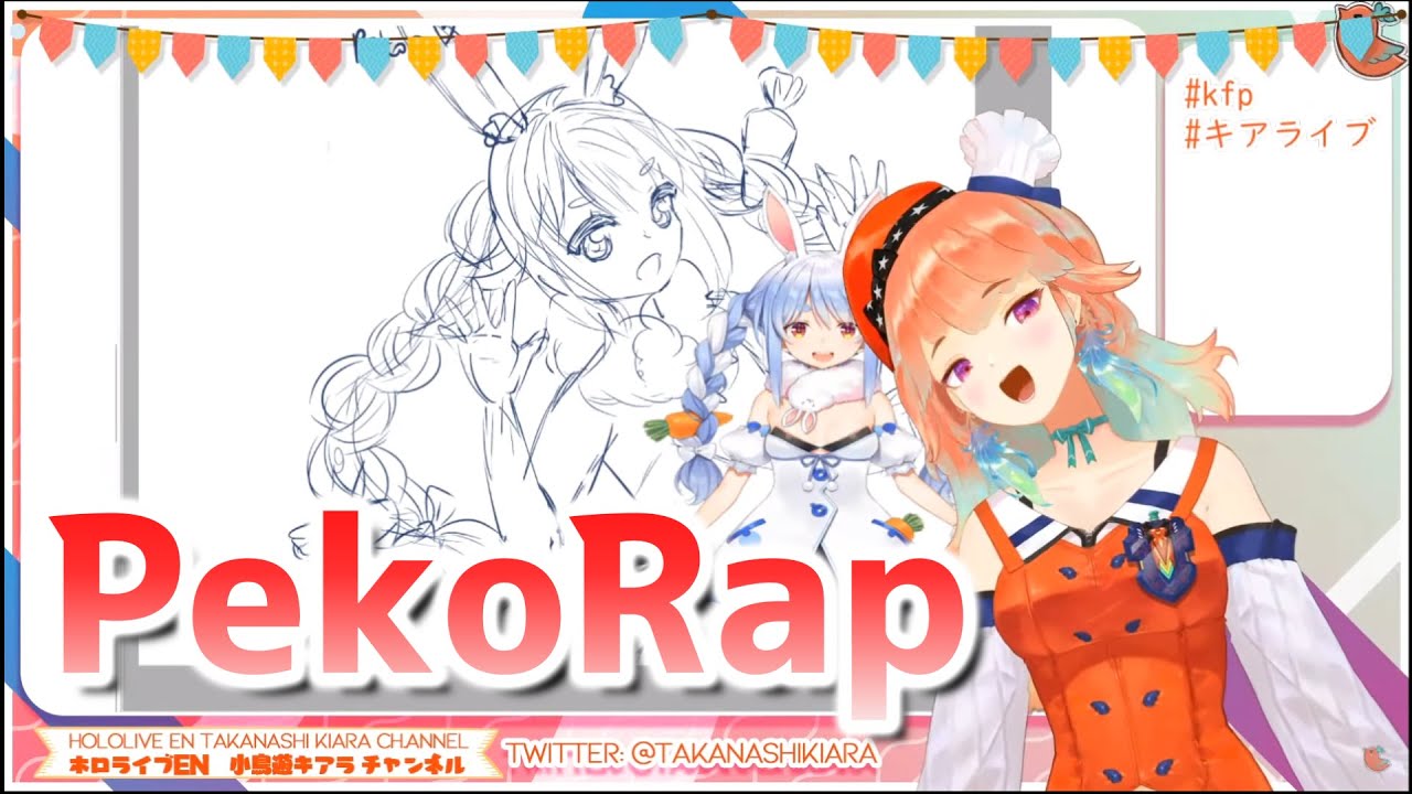 Kiara sings PekoRap【English Lyrics Subbed】 - YouTube