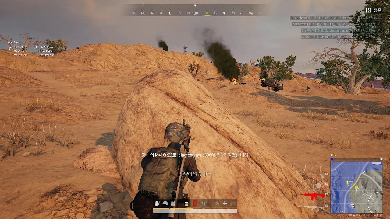 BATTLEGROUNDS01 - YouTube