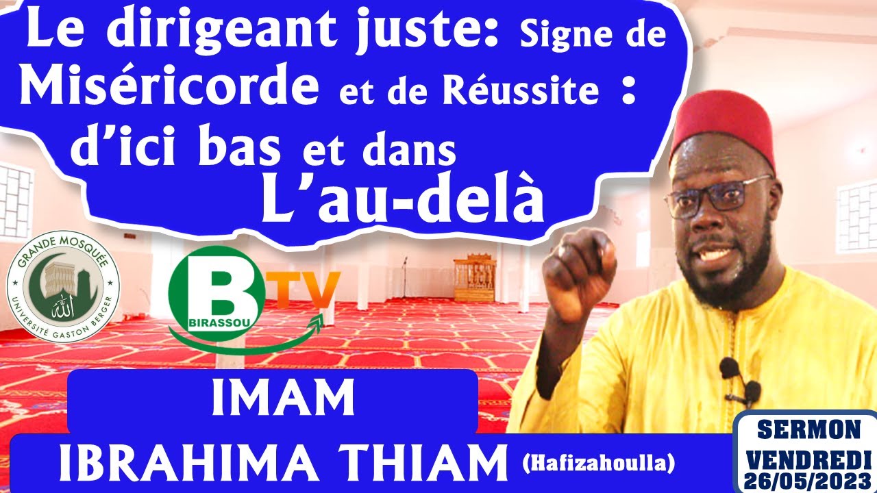 Le dirigeant juste : signe de miséricorde et de réussite d’ici bas et ...