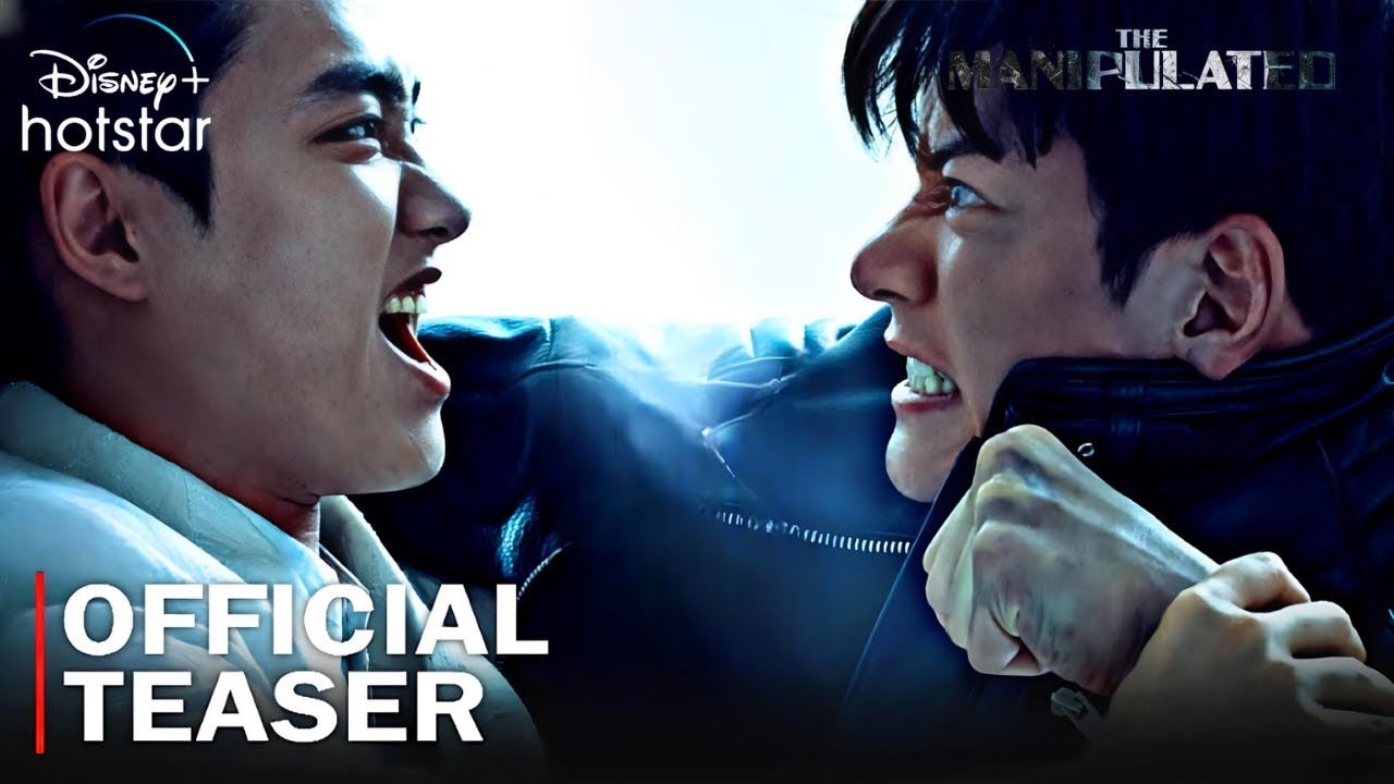 The Manipulated | Official Teaser (2025) | Ji Chang Wook | Doh Kyung ...