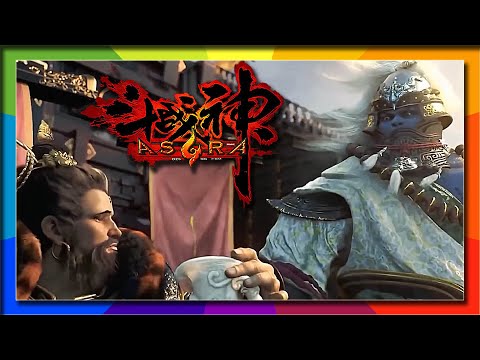 Asura Online - Official Game Cinematic Trailer - 4K Video | UrFavor10