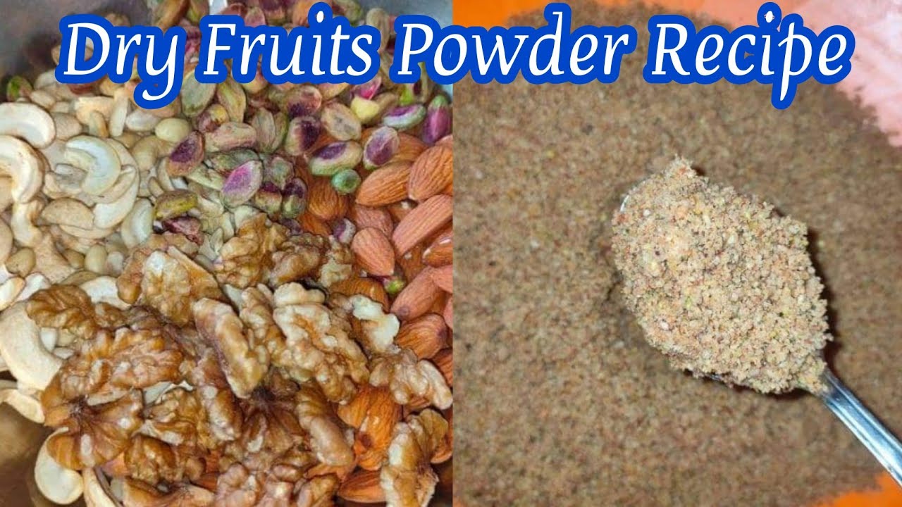 Dry Fruits Powder Recipe || Protein powder for Baby || বাচ্চাদের ওজন ...