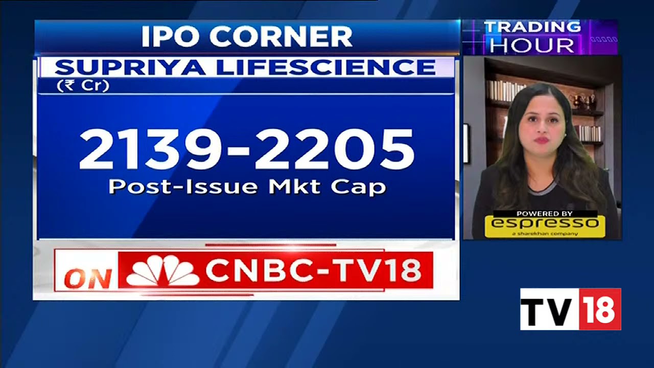 Saloni Wagh & Satish Wagh Speaks On Supriya Lifescience IPO Lisitng ...