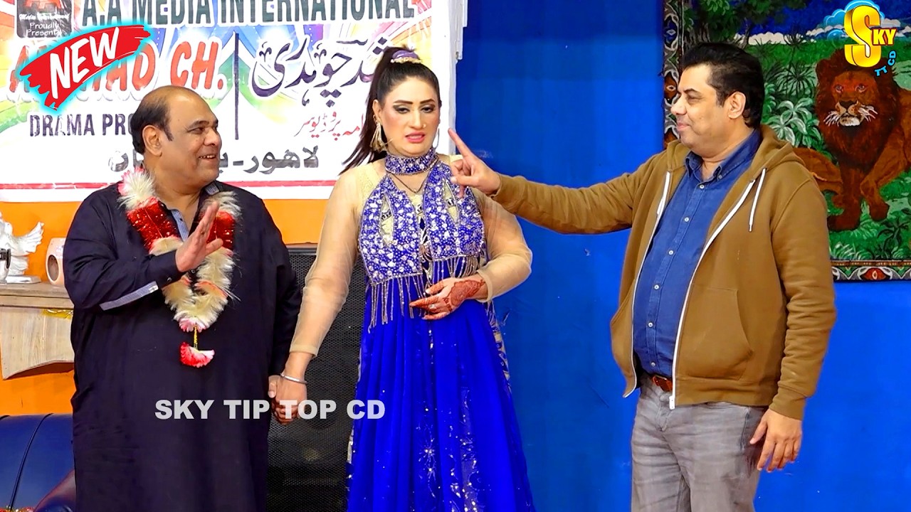 Agha Majid and Naseem Vicky | Kareena Jutt New Stage Drama Mehboob Ki ...