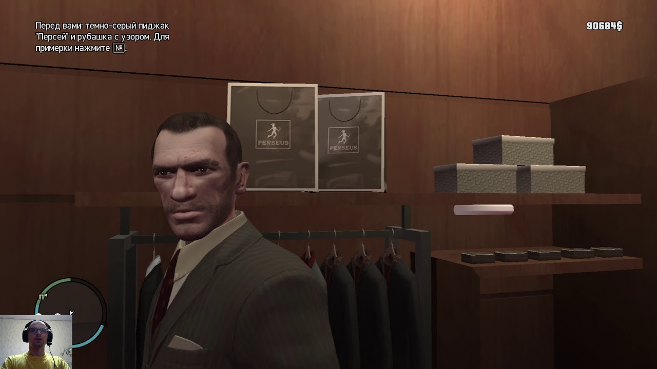 GTA IV Прохождение #14 ГТА 4 BANK ROBBERY ограбление банка - YouTube